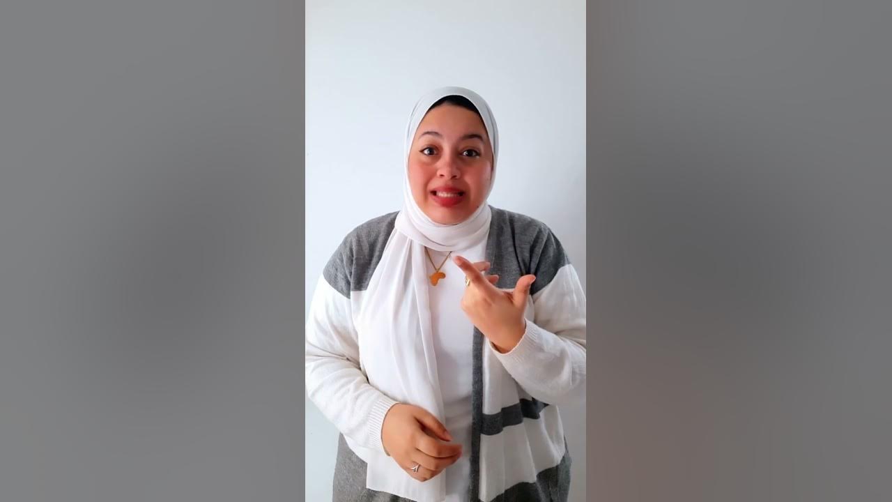 #وعصيتم_من_بعد_ما_اراكم_ماتحبون .. @Tarek Elnemr - طارق النمر #اية #اية_سمير #مترجمه_لغه_اشاره ...