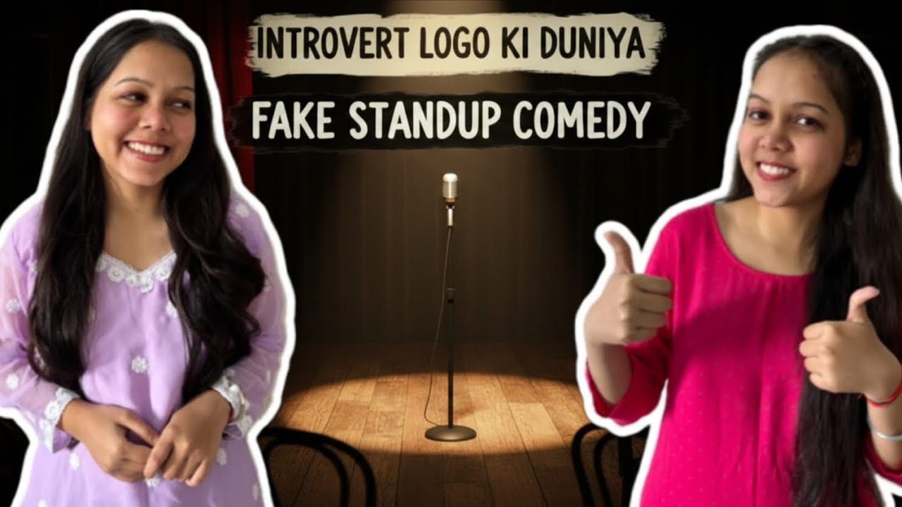 Introvert log | Fake Standup Comedy | Comedy | Funny - YouTube