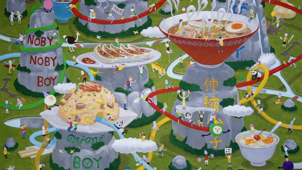 Noby Noby Boy PS3 OST - YouTube