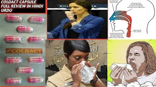 COLDACTS 歌詞 死んだパンダ噛んだズ ふりがな付 - うたてん