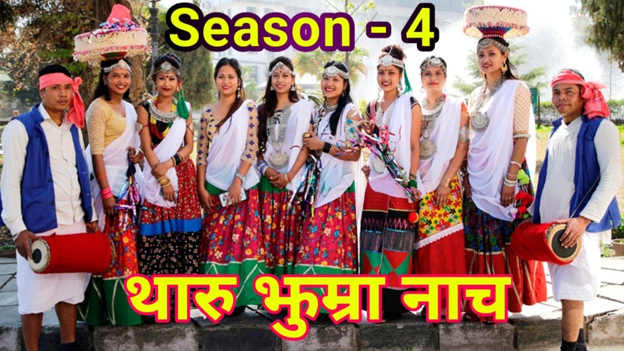 Tharu Dance 2079 ।। New Tharu Video 2079 । New Tharu Song 2023 । Maghi ...