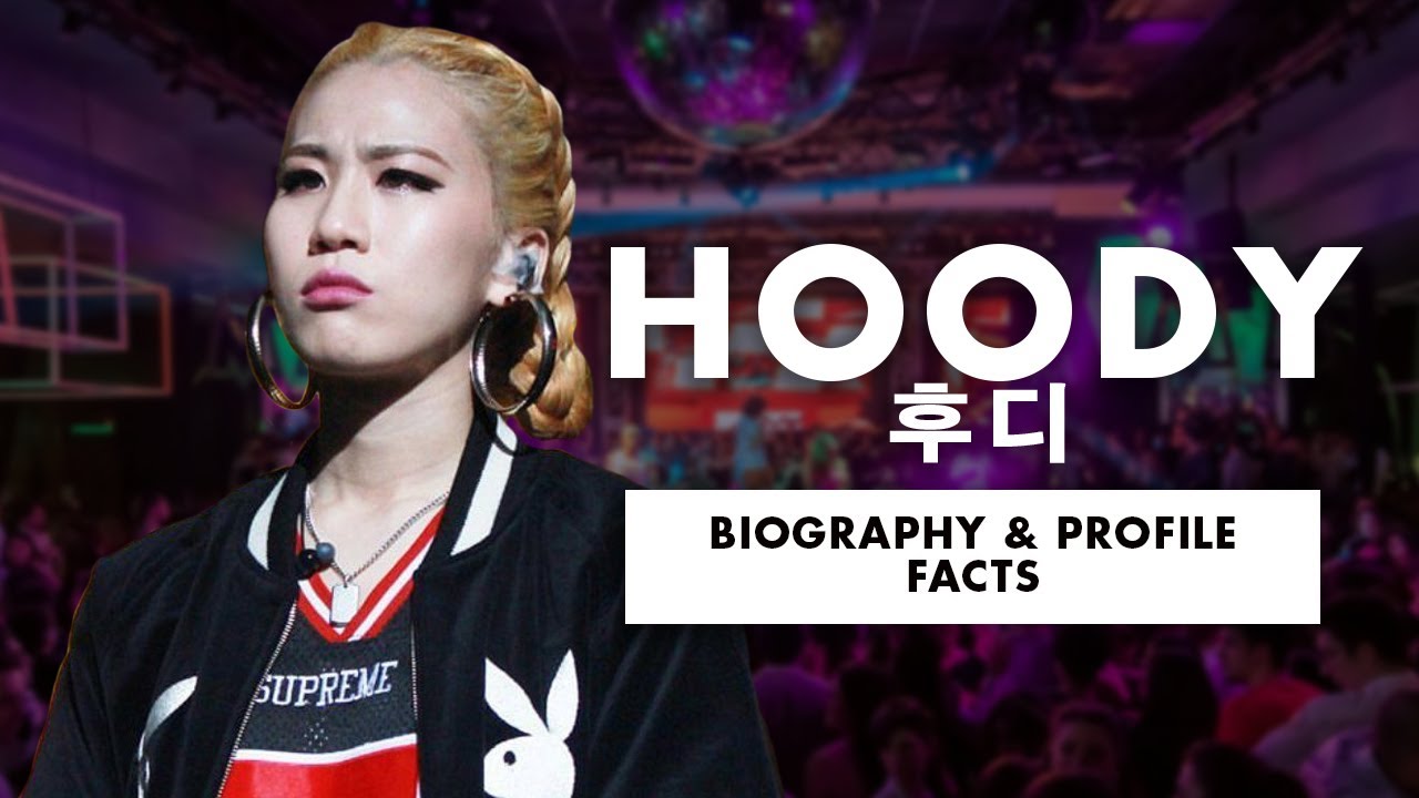 Who is singer Hoody (후디)? Biography & Profile Facts - YouTube