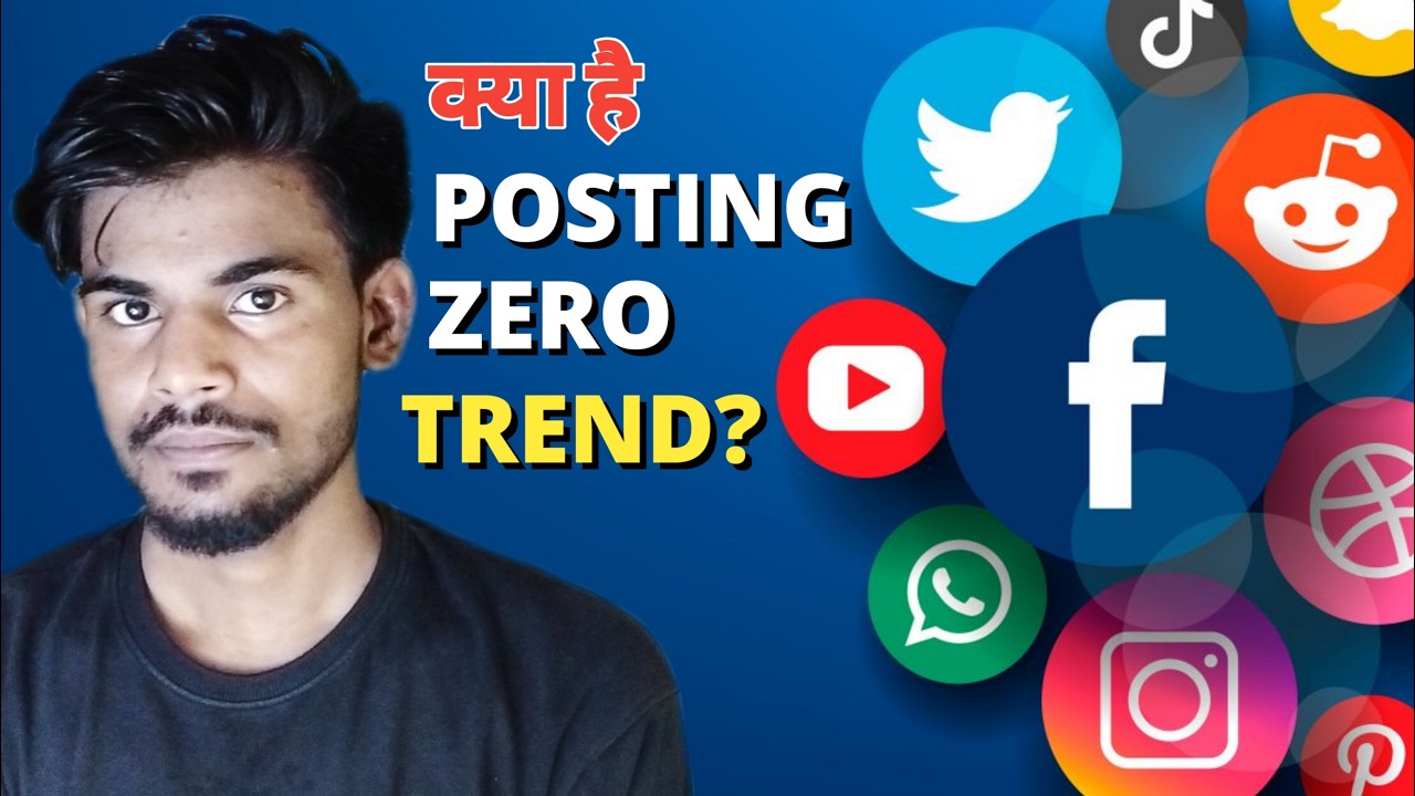 Posting Zero Trend: क्यों सब चुप हो गए? The Rise of Posting Zero ...