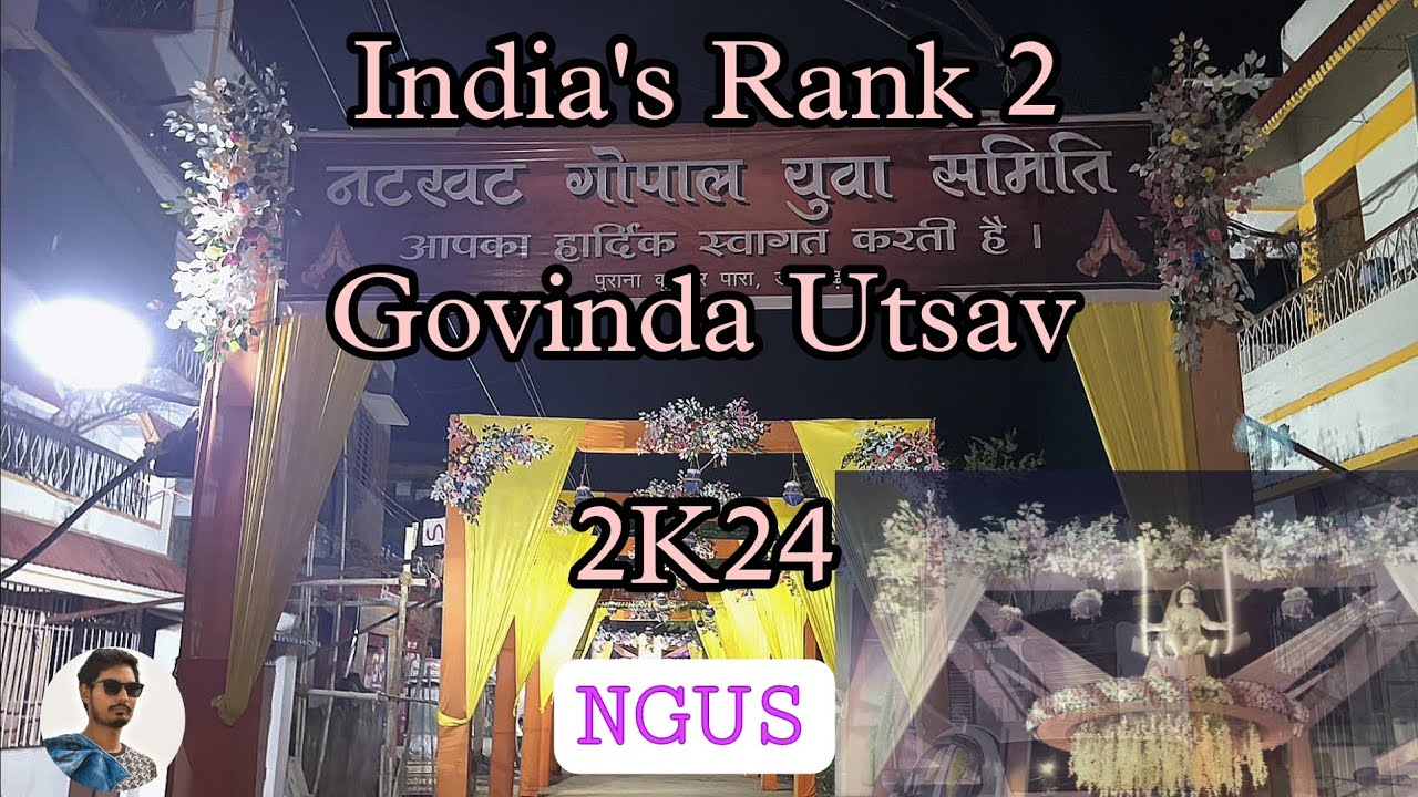 Govinda Utsav 2K24 | India Rank 2 Govind Utsav| Janmashtmi Decoration| Siya Ram Chowk Dongargarh ...