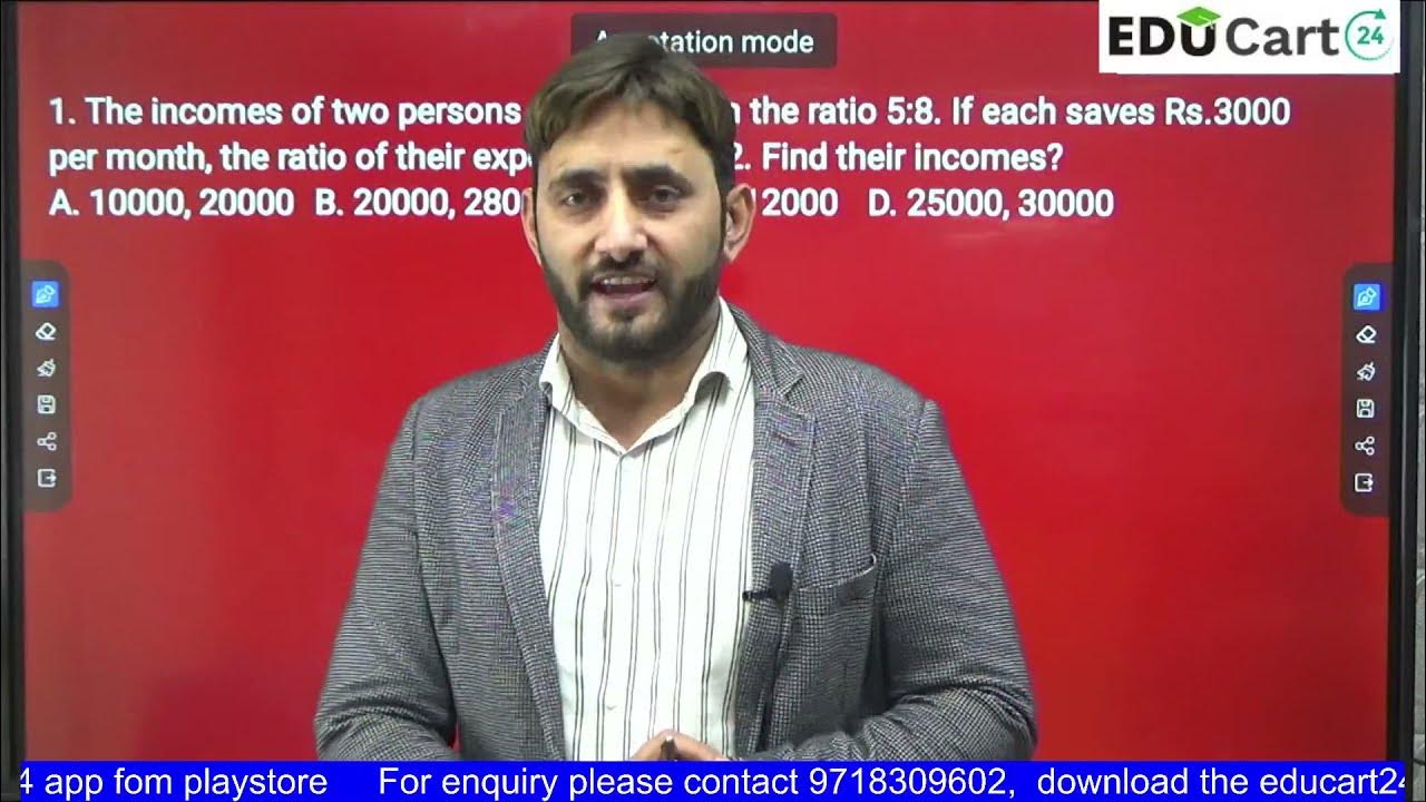 Most Important Topics For CSAT UPSC Prelims 2022 Concept 1 YouTube most-important-topics-for-csat-upsc-prelims-2022-concept-1-youtube