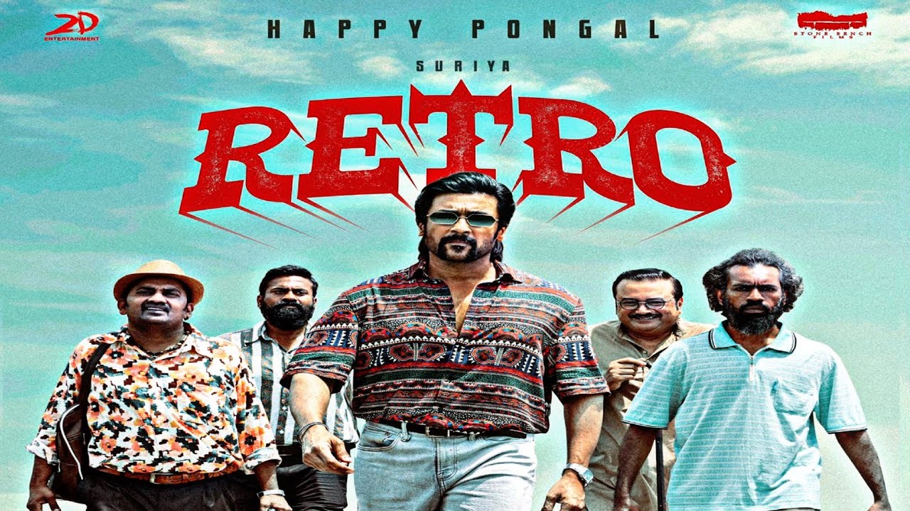 OFFICIAL : RETRO PROMO ( TAMIL ) | SURIYA | KARTHIK SUBBURAJ | POOJA ...