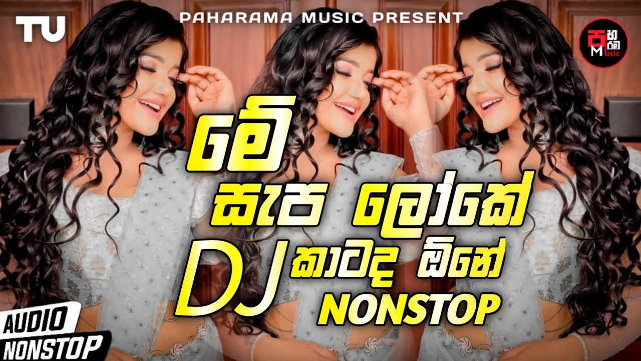 Full Fun Dance Dj Nonstop 2022 | New Dj Nonstop | new dance dj nonstop ...