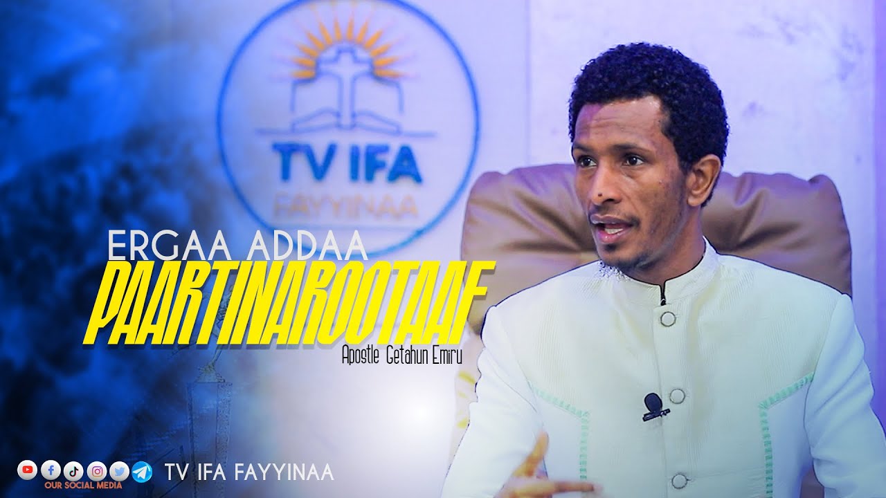 ERGAA KANAA DHAGGEEFFADHAA, SHARE WALIIF GODHAA. || ይህን መልዕክት አዳምጡና ሼር ...