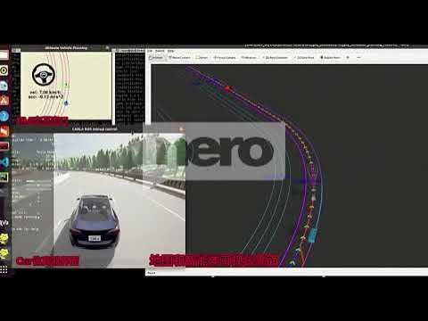 Level 3 Autonomous Driving for BRT B7 - YouTube