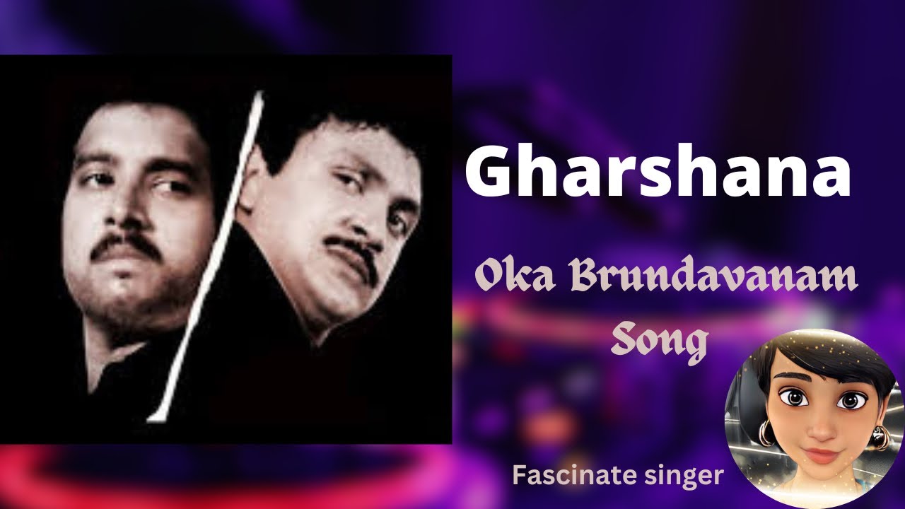 Oka Brindavanam Song - Gharshana Movie Song - Prabhu - Karthik - Amala ...