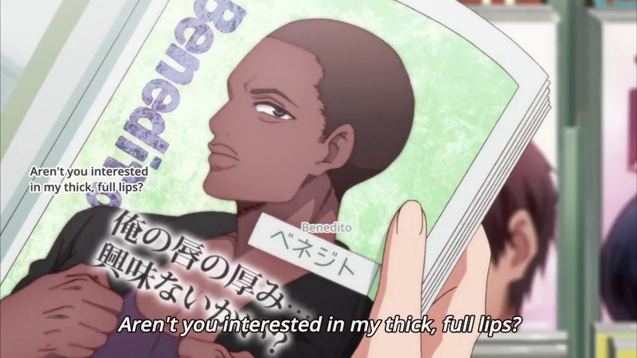 Chio-chan no Tsuugakuro - Chio discovers her love for BL - YouTube