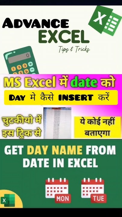 How To Get Days From Date In Excel Exceltricks Exceltips