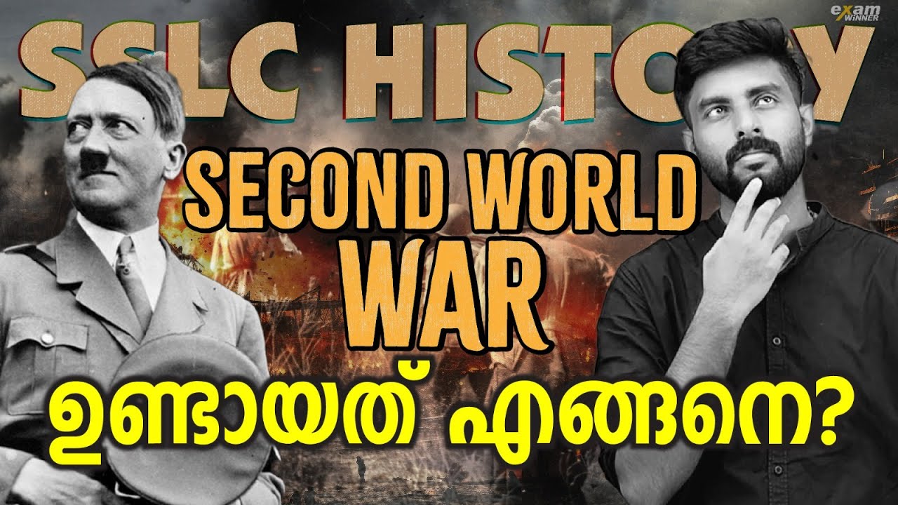 SSLC Social | Chapter 2 | World in the twentieth century | Second ...