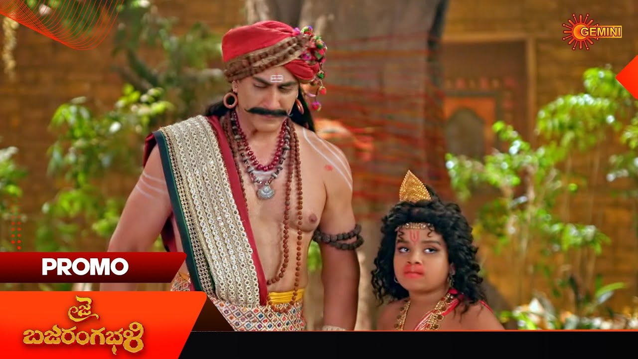 Jai BajrangBali- Promo | 09 Sep 2025 | Gemini TV Serial - YouTube