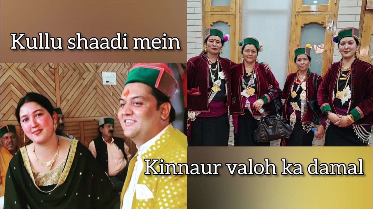 Wedding ceremony in kullu🥰|| with kinnauri culture😊|| Bhaiya ki shadi ...