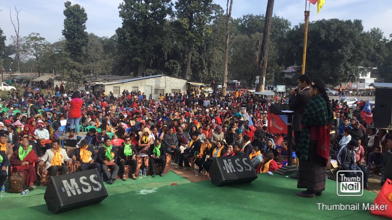 Thamman Magar Mongol/ Indigenous Mongols were discriminated /This training operated in 10 Jun ...