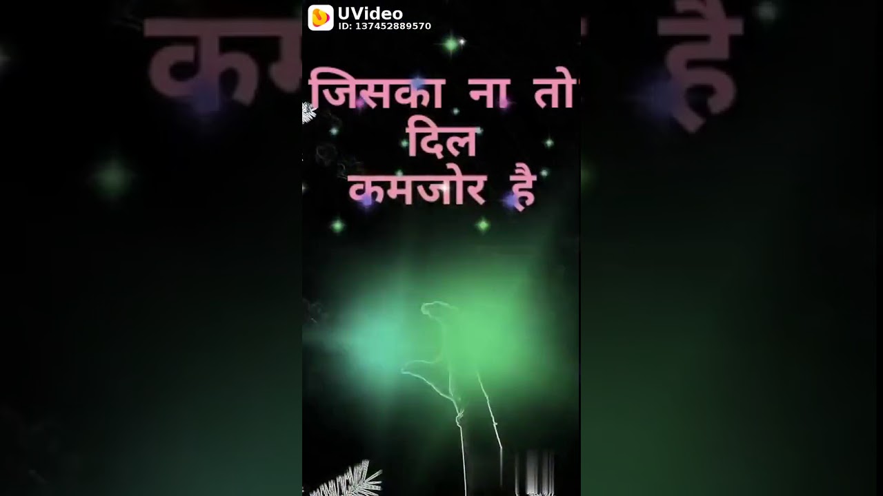 Tum Apna Number Cm Me De Do YouTube tum-apna-number-cm-me-de-do-youtube