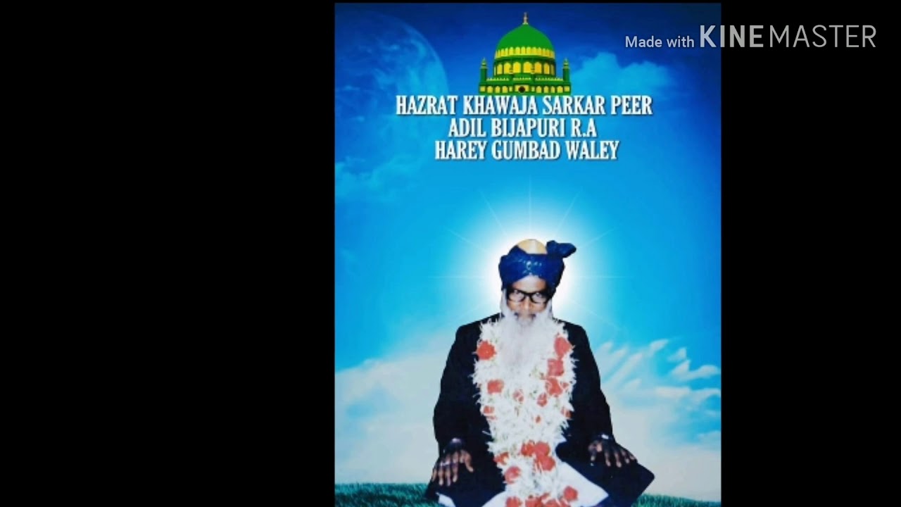 (KALAM E PEER AADIL)INSAAN KE BARZAK KA KALMA... - YouTube Music