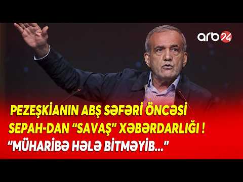 SON DƏQİQƏ! \