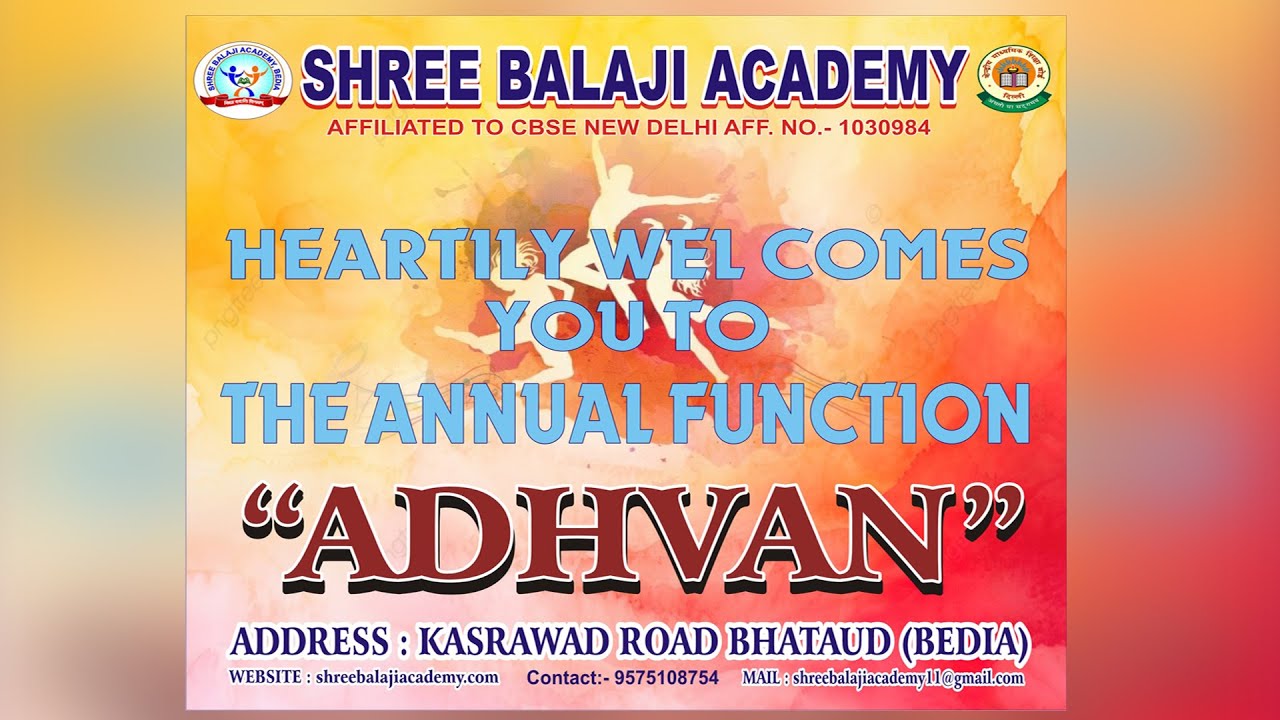 Adhvan Shree Balaji Academy - YouTube