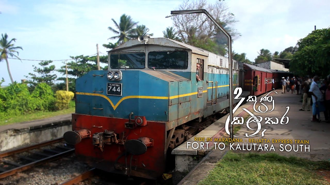 Train ride to Kalutara-South | Class M4 -744 | Maradana Beliatta ...