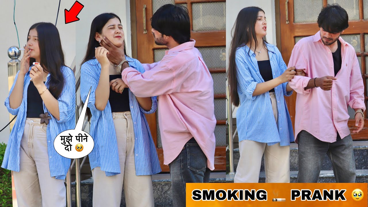 SMOKING PRANK ON CUTE FRIEND 🥹 | EMOTIONAL VIDEO 😱 | PRADHANVLOG - YouTube