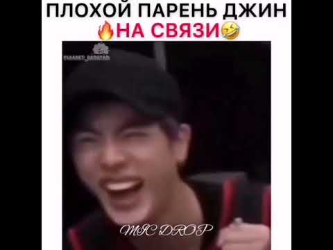 Видео с инстаграма / Instagram video/ смешные моменты Bts/ funny Bts/ rus / bts в России