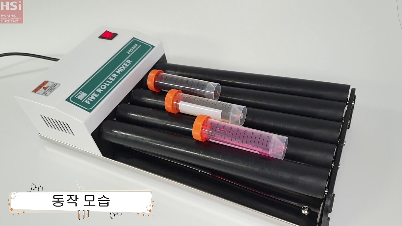화신테크 Roller Mixer/혈액혼합기/Tube, Vial Mixer - YouTube