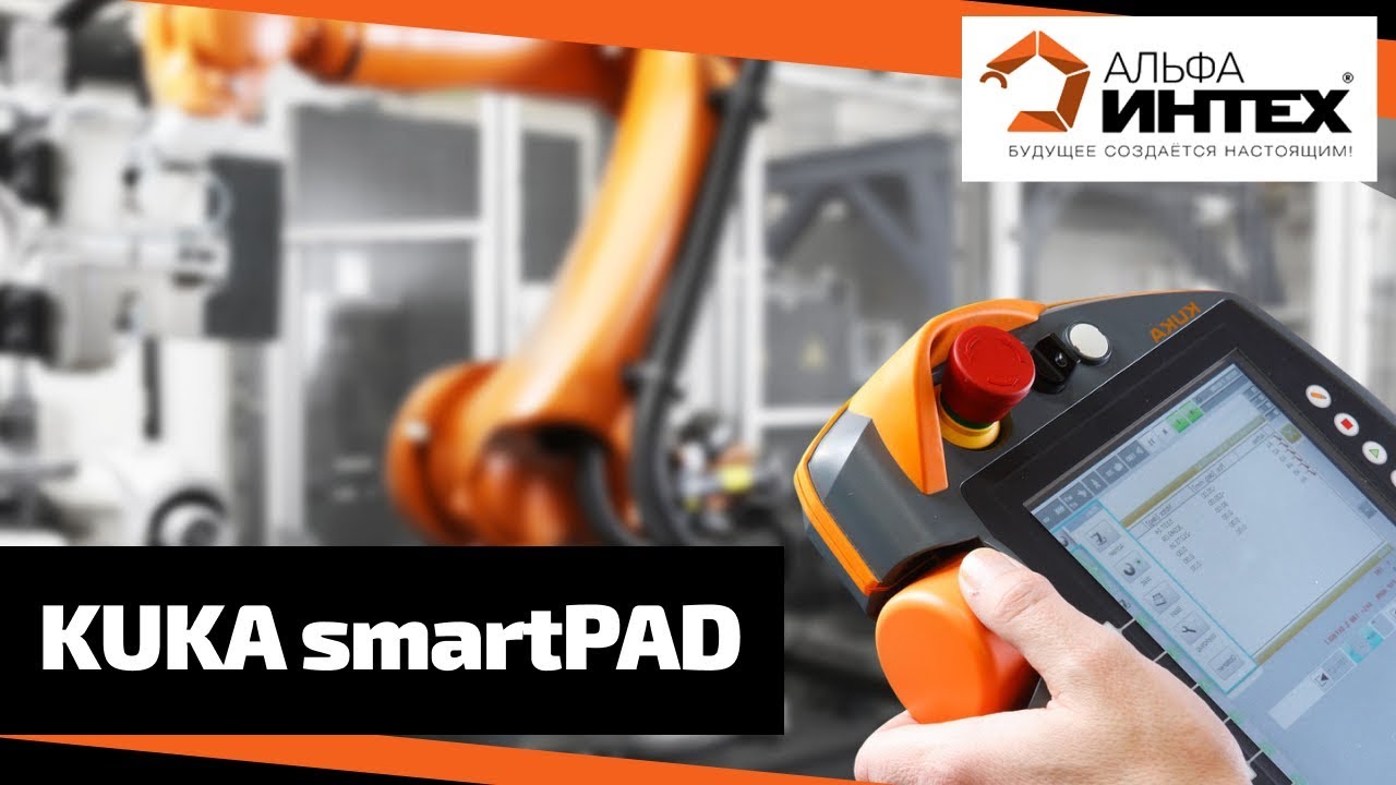 Kuka smartPAD - YouTube