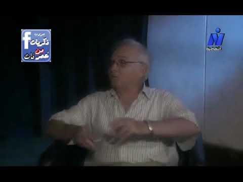Mahmoud reda moushahat ah lkalbiرقصه الموشح اه لقلبي فريده فهمي