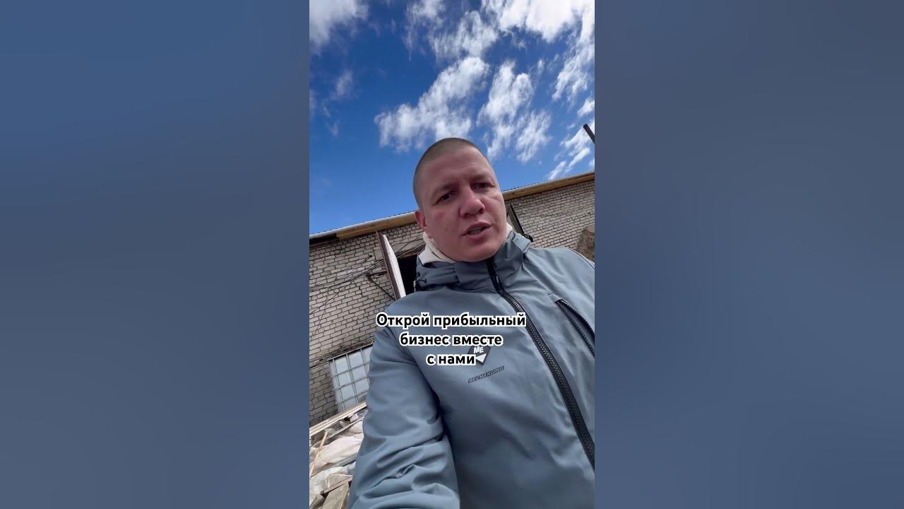 Бизнес идея прибыльный бизнес с минимальными вложениями брусчатка