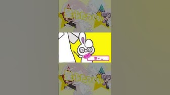 【MV】ロールプレイングゲーム / りうら × -hotoke- × 初兎【歌ってみた】#shorts