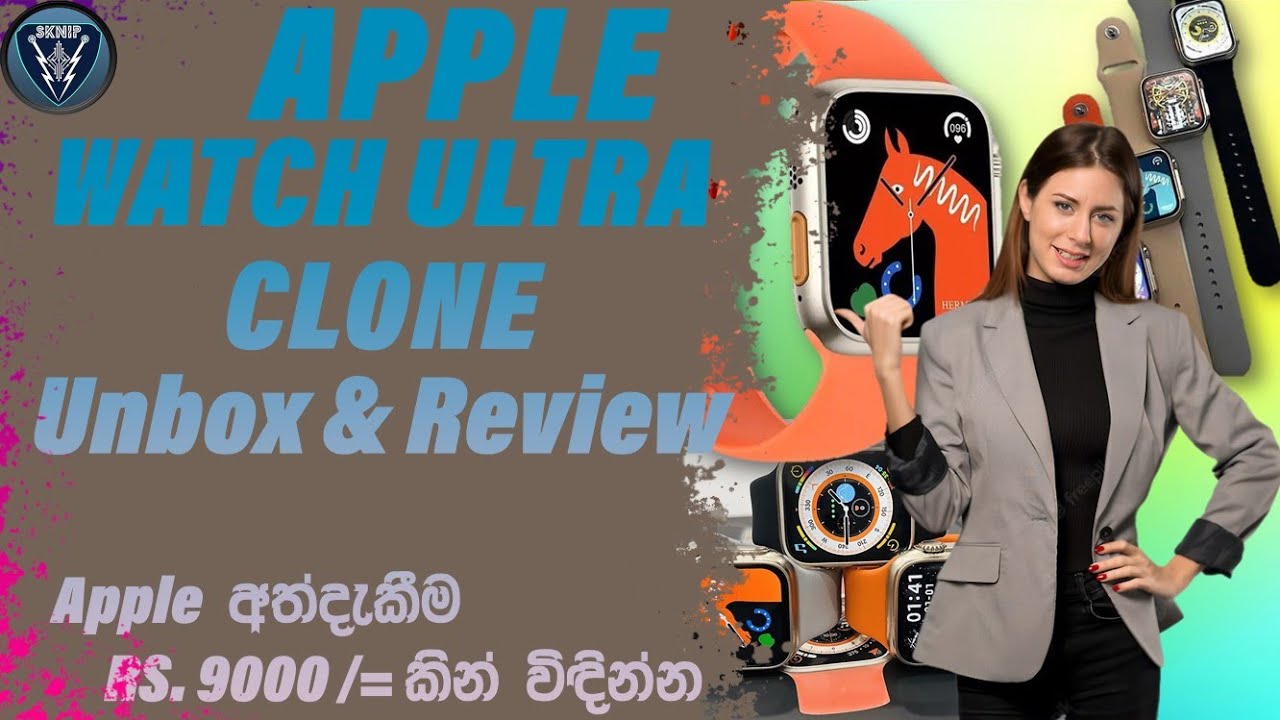 Apple watch ultra clone Rs 9000/= කට | z59 ultra watch unbox & quick ...