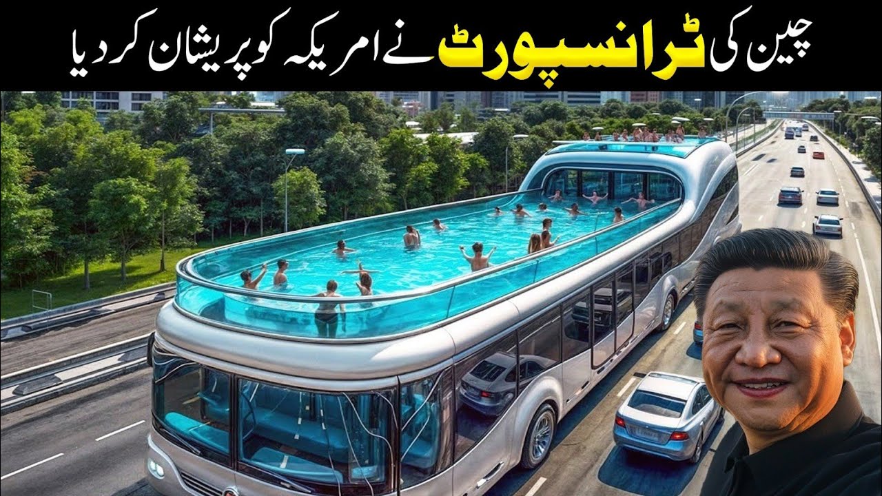 China Has Launched New Generation Transport SHOCKING The US - YouTube