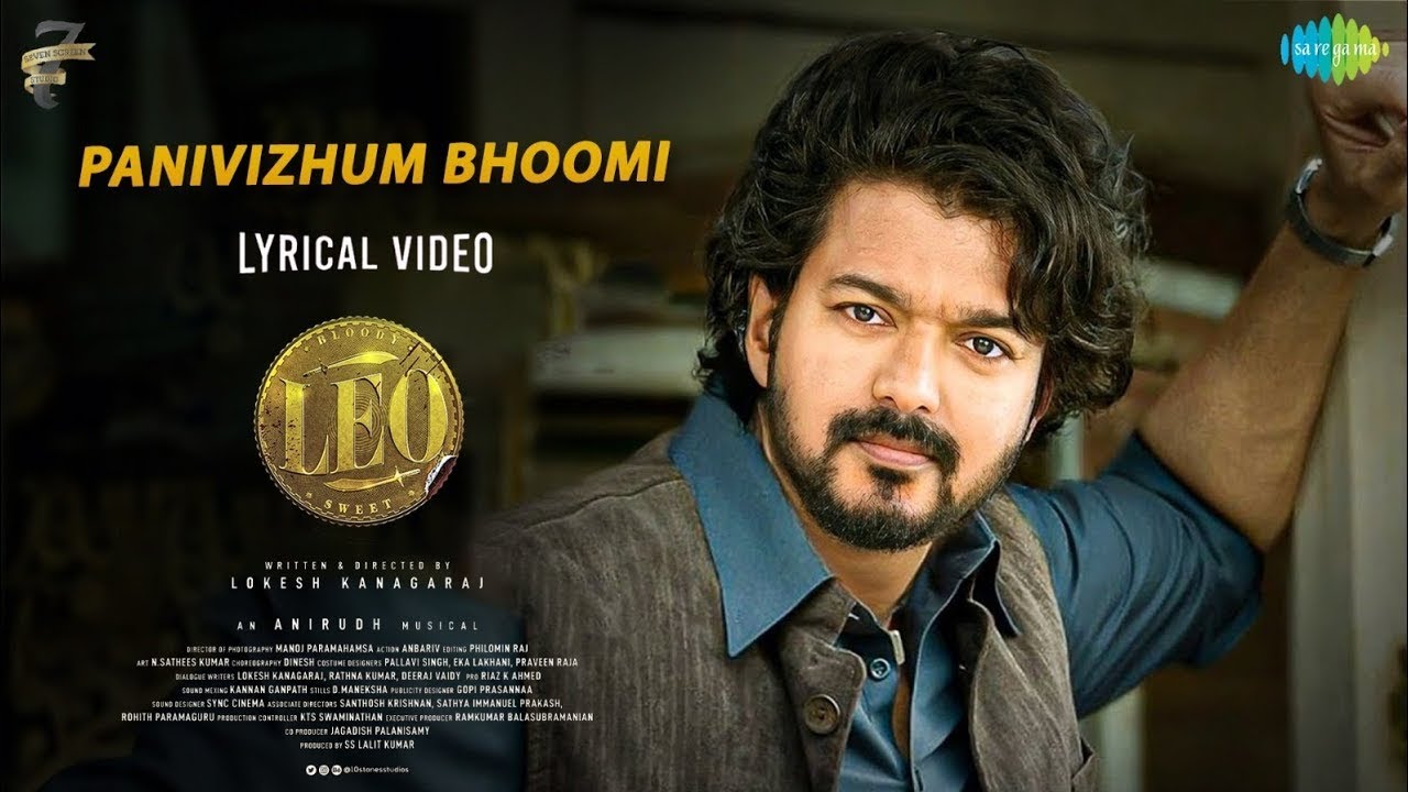 Exclusive : LEO 2nd Single Promo | Thalapathy In Latest Update - YouTube