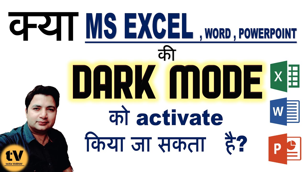 How To Change Dark Mode In Microsoft Excel Dark Theme Of Microsoft Office In Hindi YouTube how-to-change-dark-mode-in-microsoft-excel-dark-theme-of-microsoft-office-in-hindi-youtube