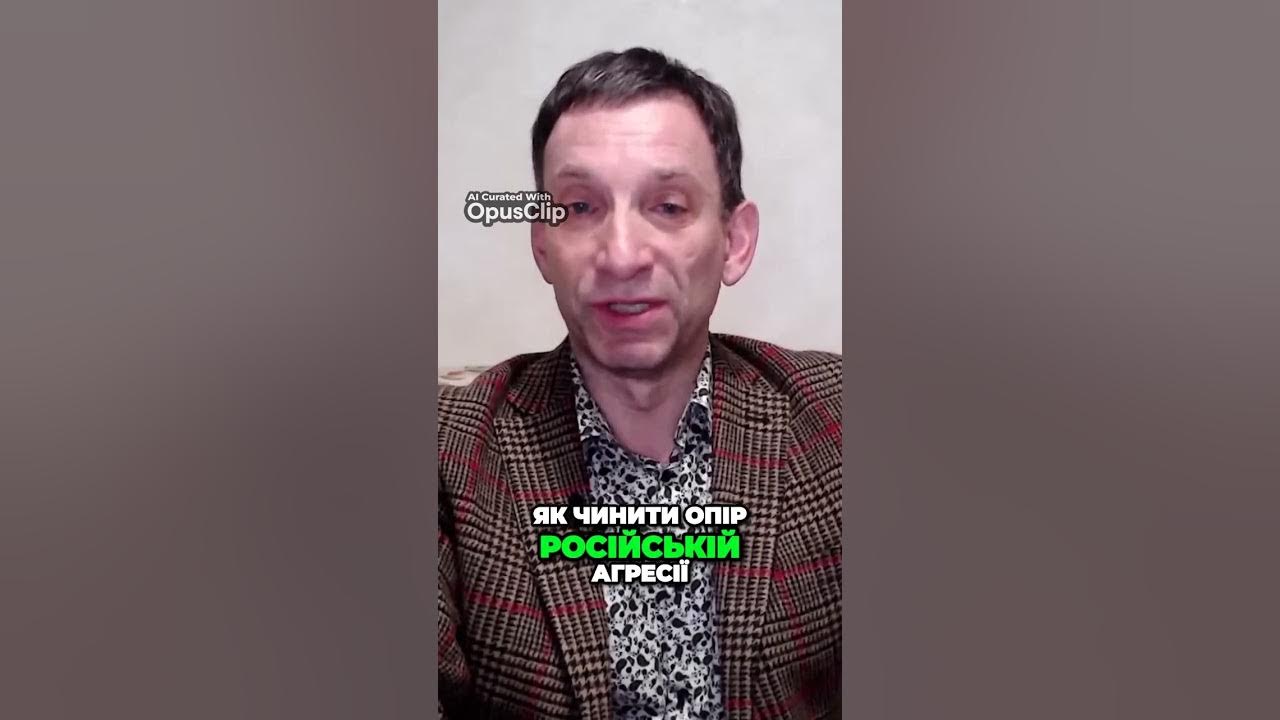 Західна допомога Україні Чому це важливо для кожного Youtube