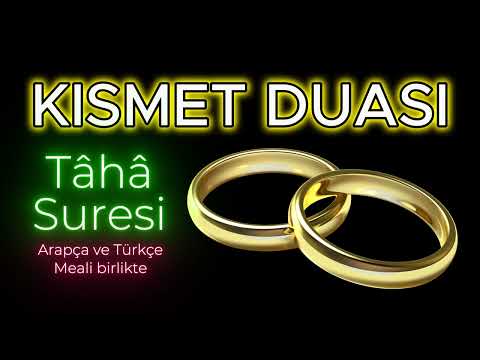 🤲 Mutlu ve Bereketli Bir Yuva İçin Evlilik Duası 🤲