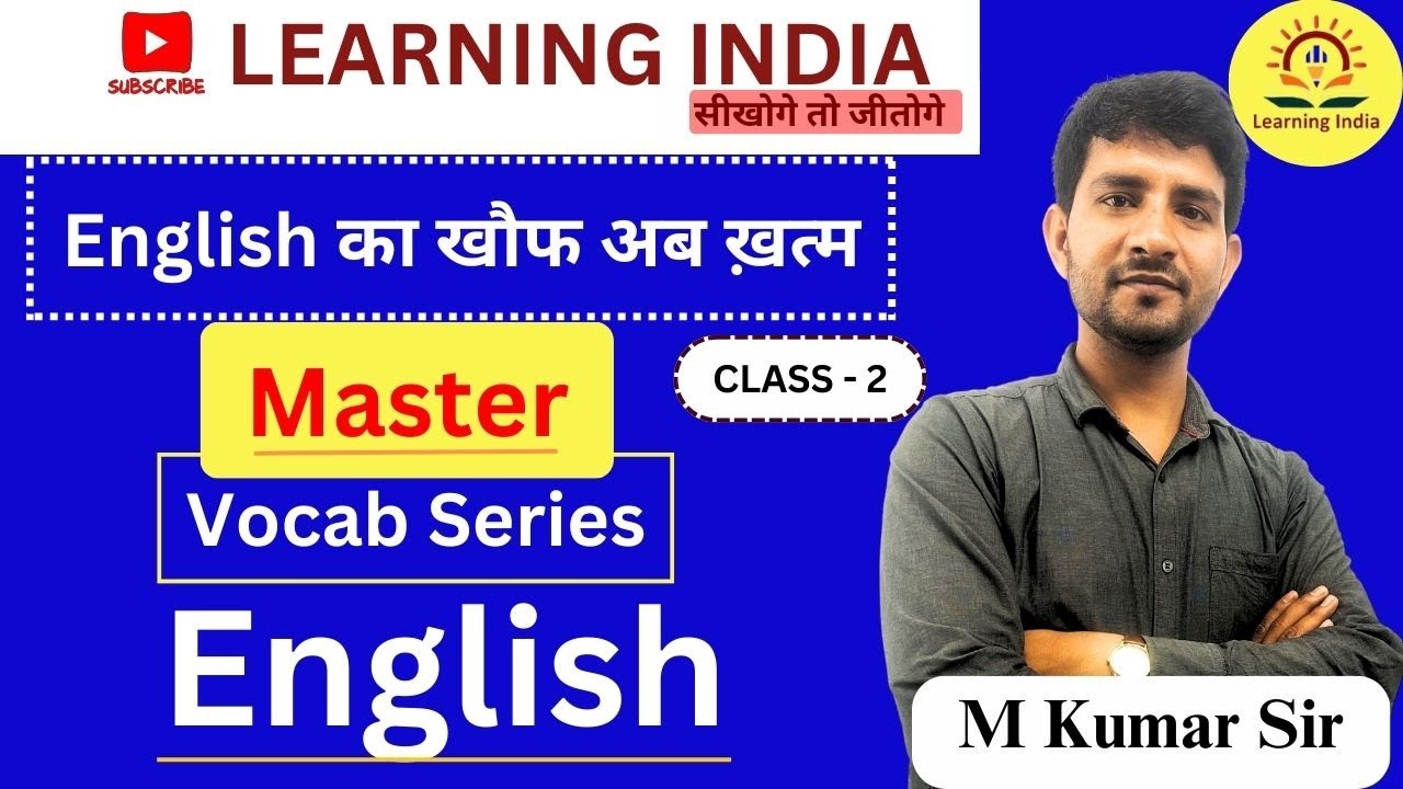 Vocab || Mastery Series Class-2 || English by m kumar sir || Learning ...