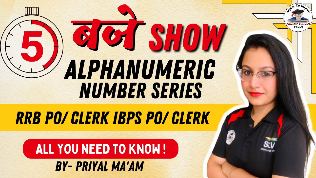 5 PM Alphanumeric symbol series Show |Banking Reasoning|IBPS|SBI|RBI ...
