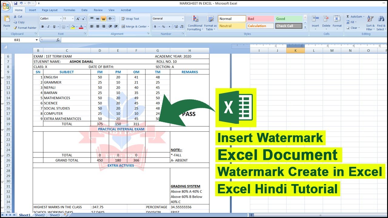 How To Create Watermark In Excel Document Hindi Tutorial YouTube How To Create Watermark In Excel Document Hindi Tutorial YouTube