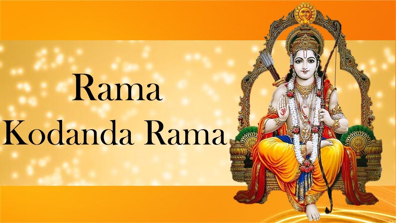 Rama Kodanda Rama (with Lyrics)| Sri Thyagaraja's Divya Naama Krithi ...