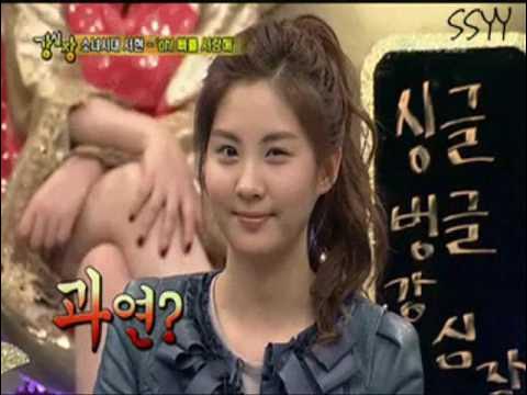 SNSD funny echo moments - YouTube Music