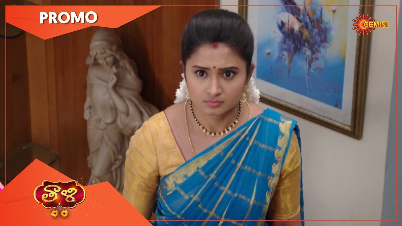 Thaali - Promo | 22 May to 24 May 2021 | Gemini TV Serial | Telugu ...