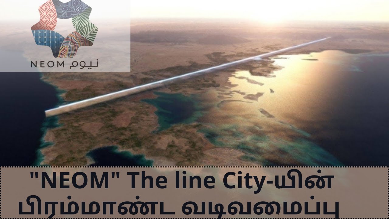 NEOM| Saudiarabia | The Line City | Future City of Saudiarabia ...
