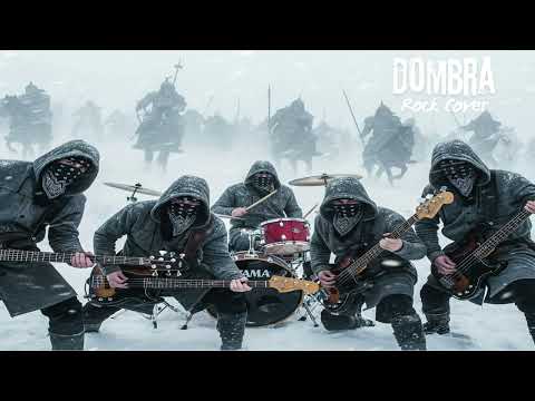 Dombra - Rock Cover