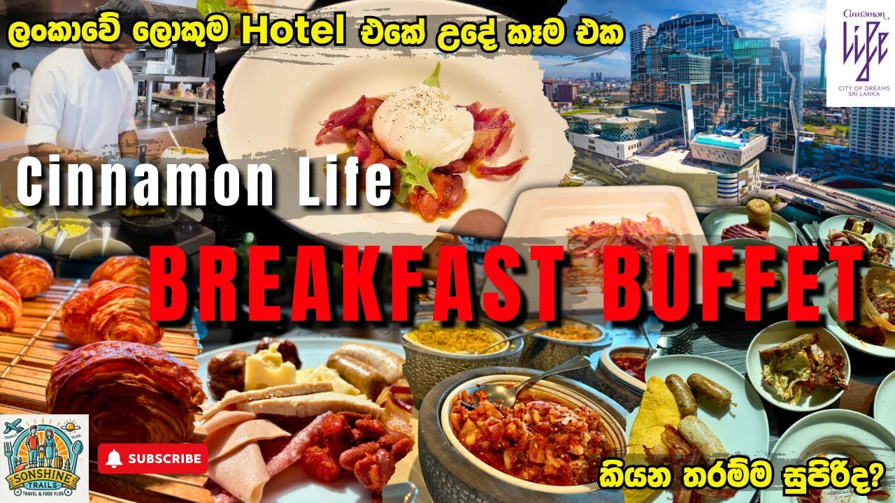 Luxury Breakfast Buffet at Cinnamon Life Colombo😍 | 5-Star Hotel Food ...