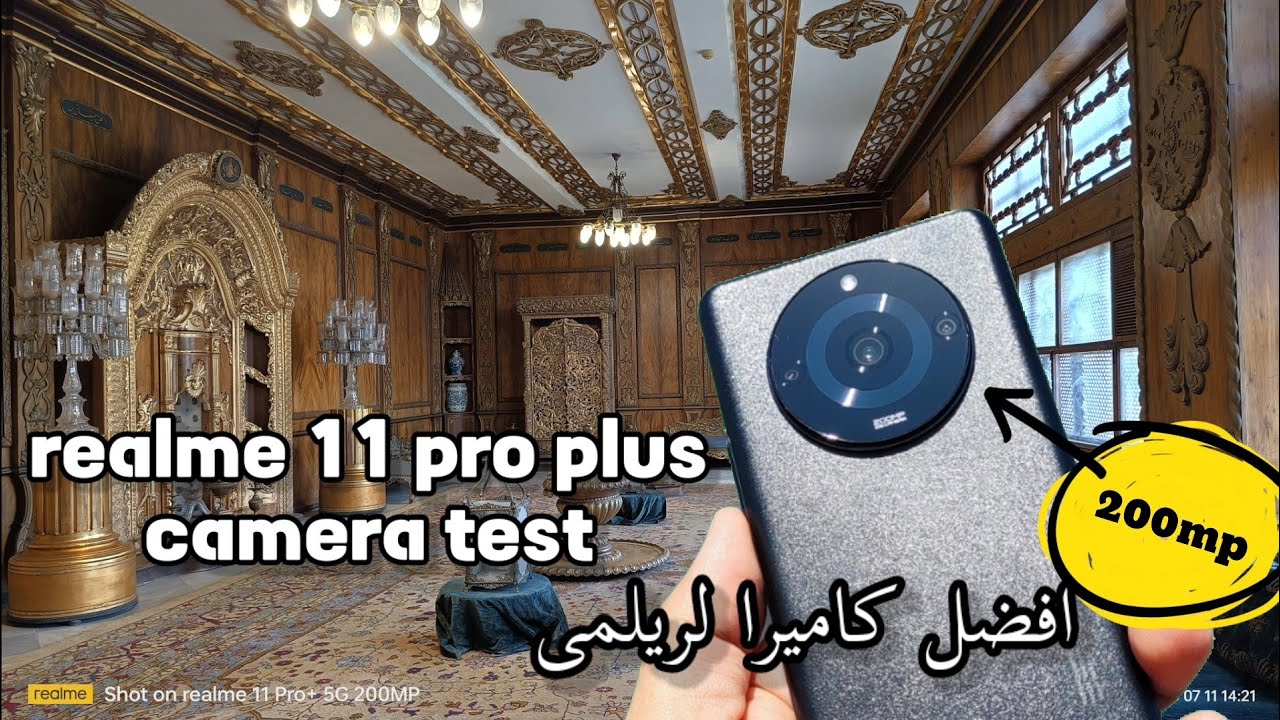 realme 11 pro plus camera test - YouTube