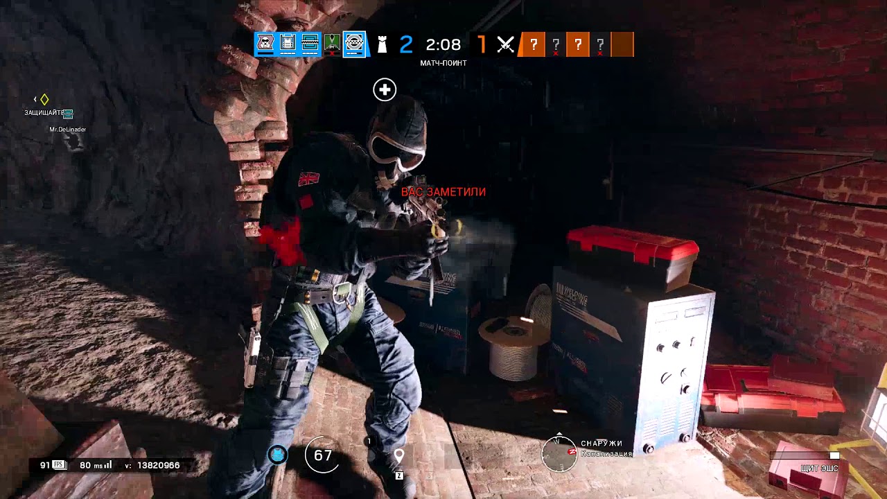 Rainbow Six Siege - Clash Main - YouTube