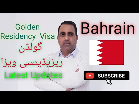 Bahrain Golden Residency Visa | Who is eligible | Traveler777 - YouTube